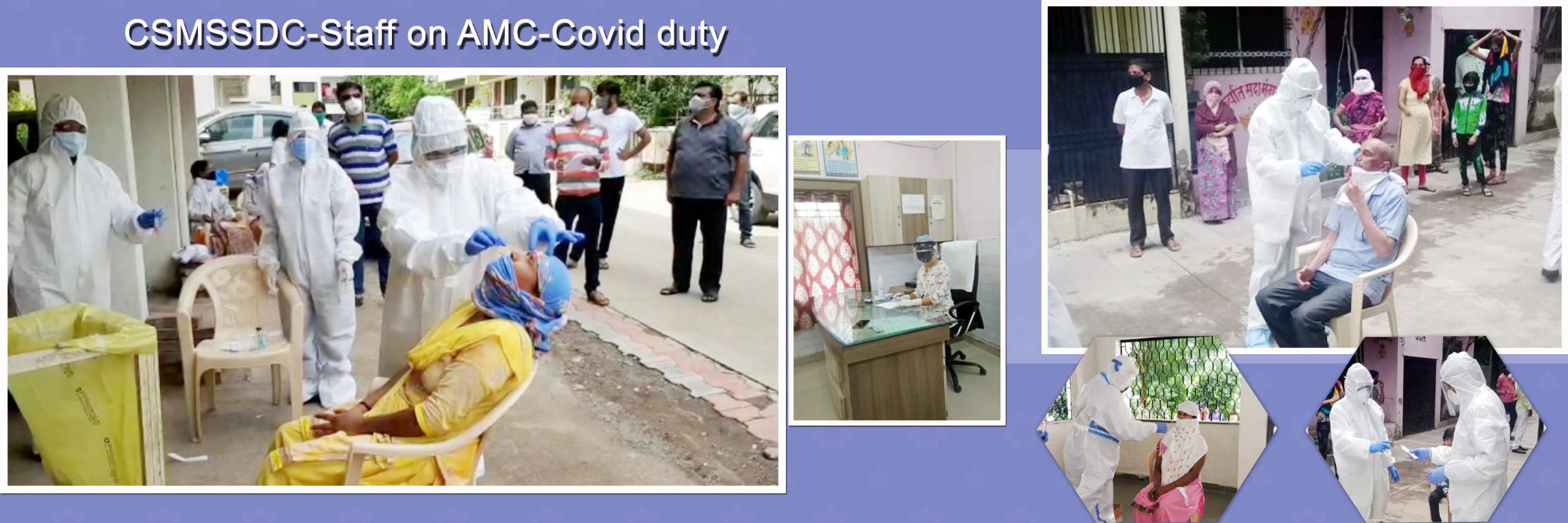 CSMSS Dental College & Hospital